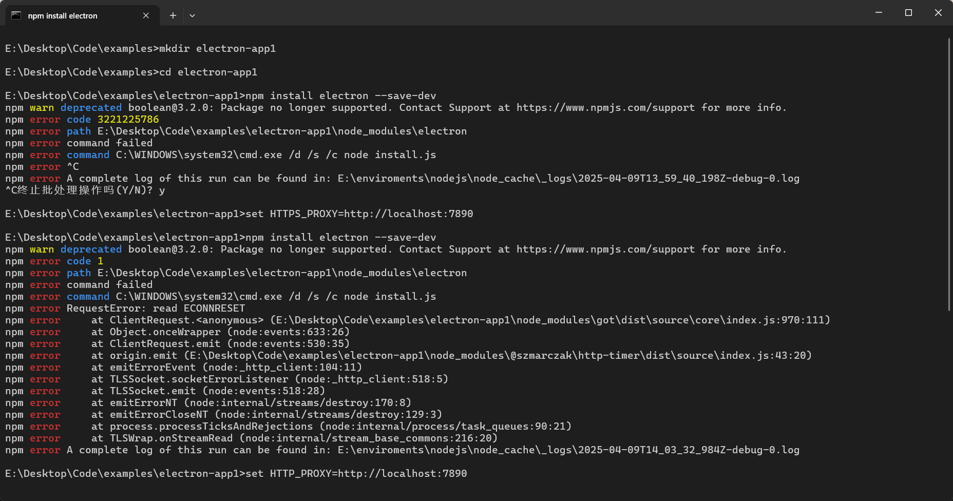 全网最新最全的 electron 项目环境搭建方式与踩坑经验分享 💖 极客兔
